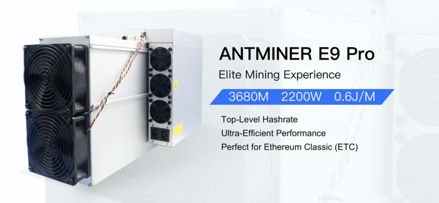 Вышел новый ASIC-майнер Antminer E9 Pro от Bitmain. Как настроить его для майнинга? - 2Bitcoins.ru